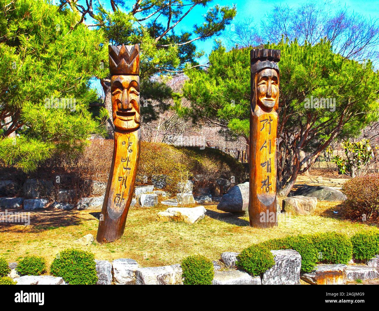 Aerial View of Chilgapsan Jangseung Park, Cheongyang, Chungnam, South ...