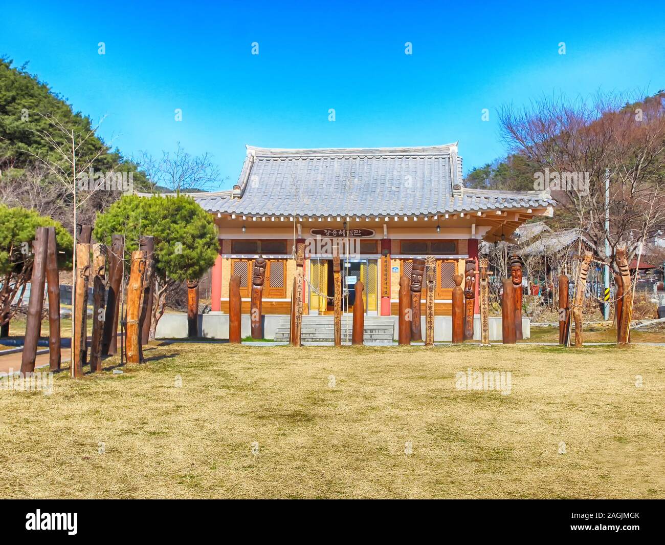 Aerial View of Chilgapsan Jangseung Park, Cheongyang, Chungnam, South ...