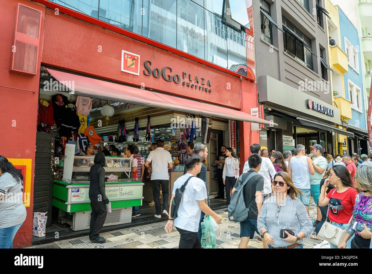 Sao Paulo - SP, Brazil - November 17, 2019: People walking in front of ...