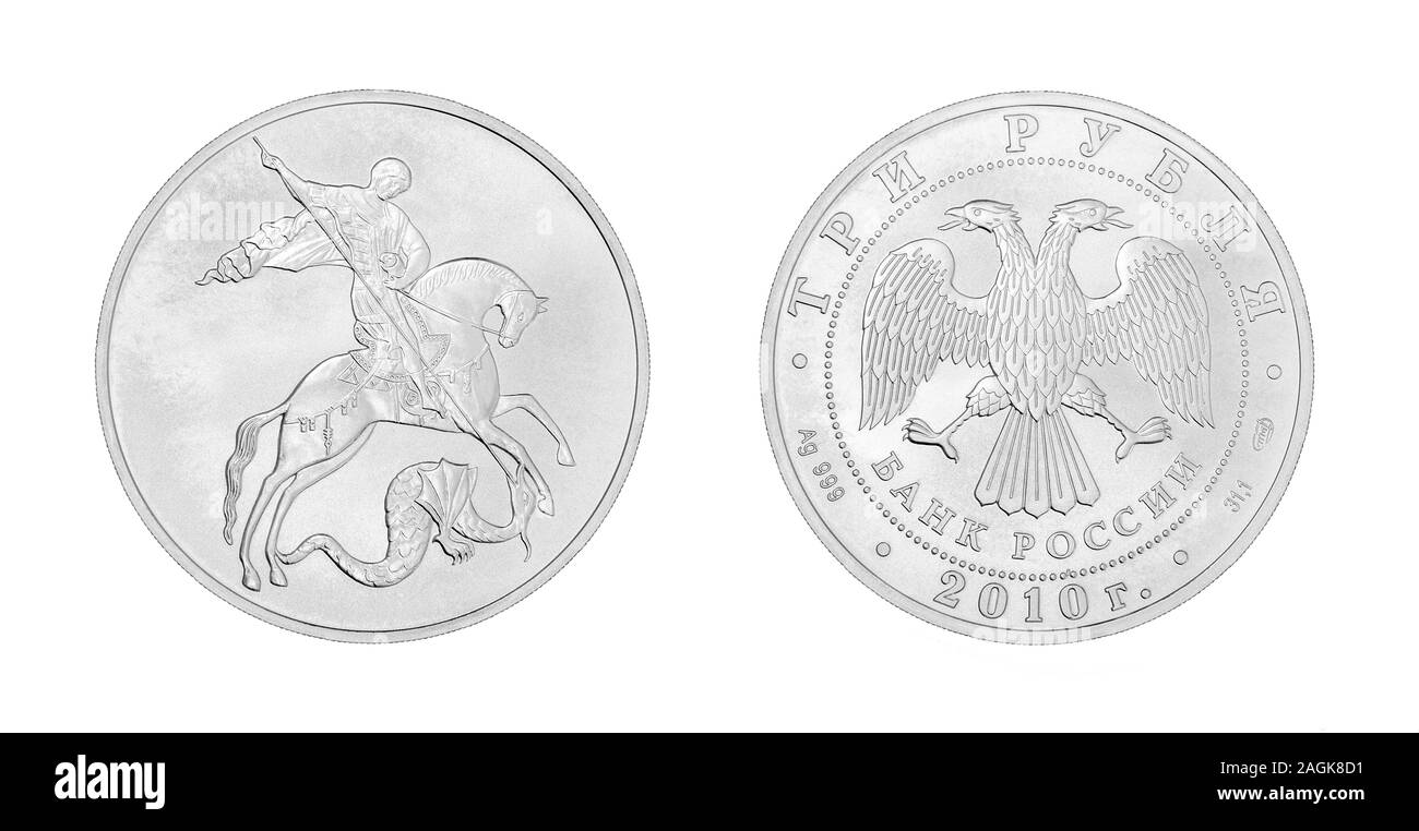 Russian silver coin three rubles Stock Photo - Alamy