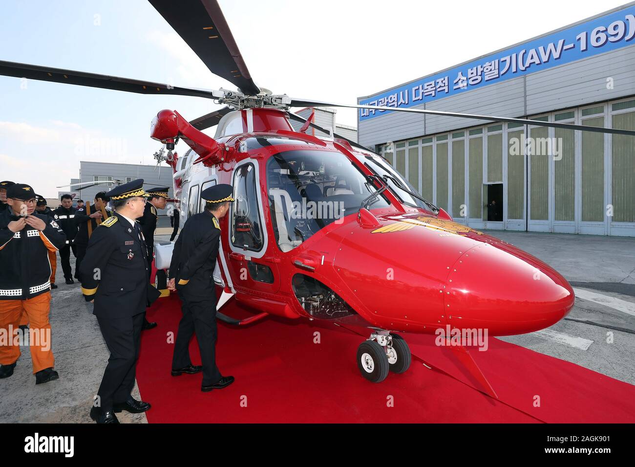 20th Dec, 2019. Firefighting chopper commissioned Participants look at ...