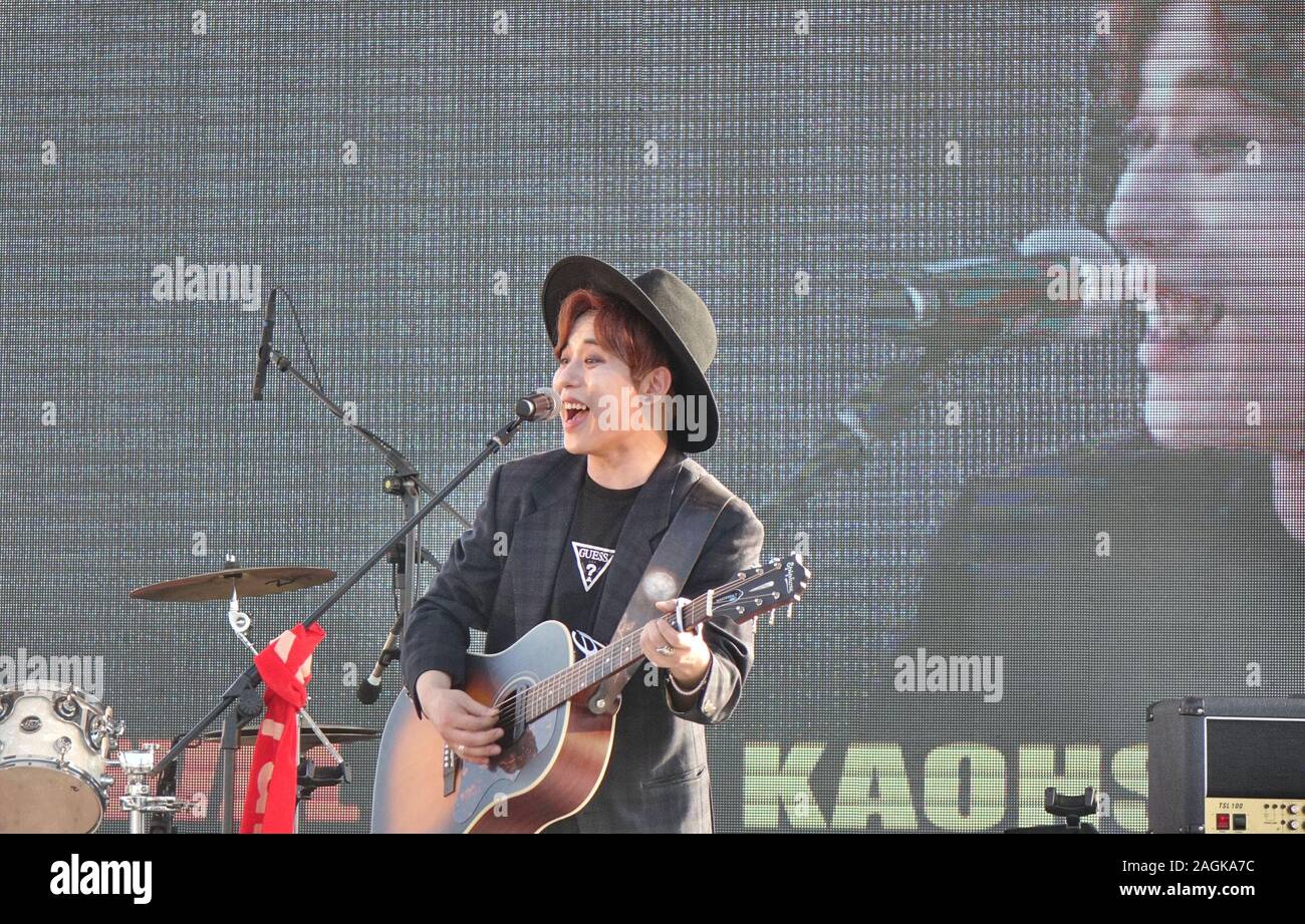 Korean Male Singer On Stage