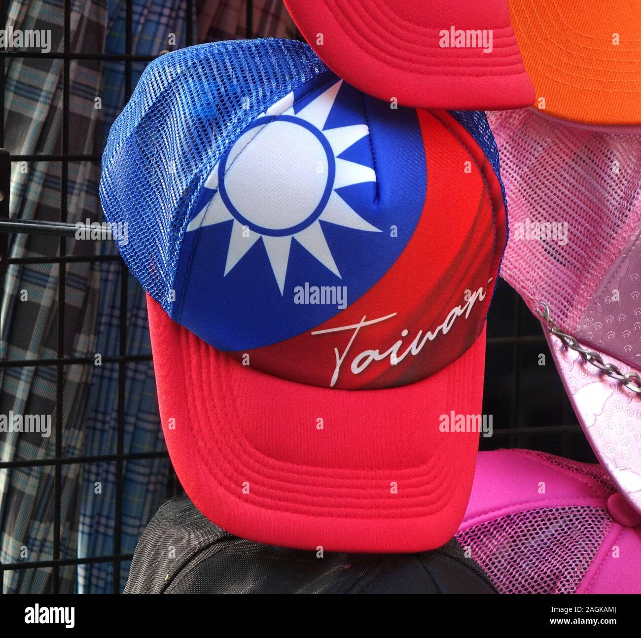Kaohsiung flag hi-res stock photography and images - Alamy