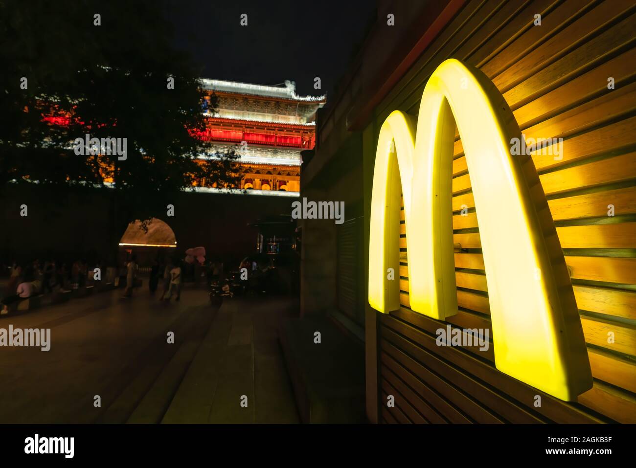 Chinese mcdonald sign hi-res stock photography and images - Alamy