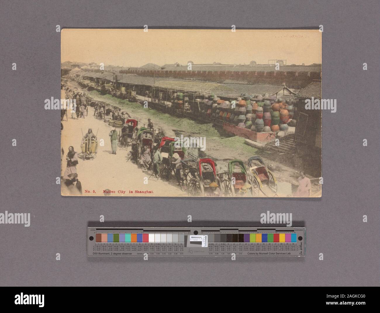 Native city in Shanghai.; Native city in Shanghai Stock Photo - Alamy