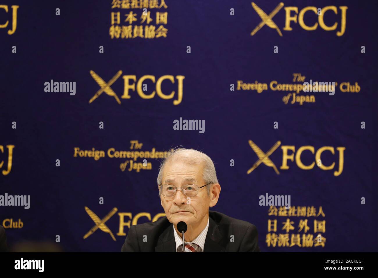 Tokyo, Japan. 20th Dec, 2019. Japanese scientist Akira Yoshino, a co ...