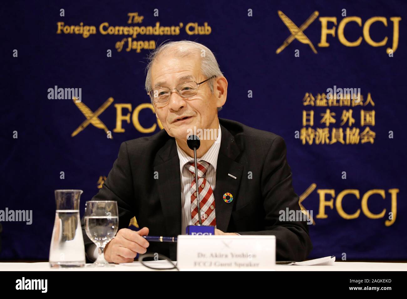 Tokyo, Japan. 20th Dec, 2019. Japanese scientist Akira Yoshino, a co ...