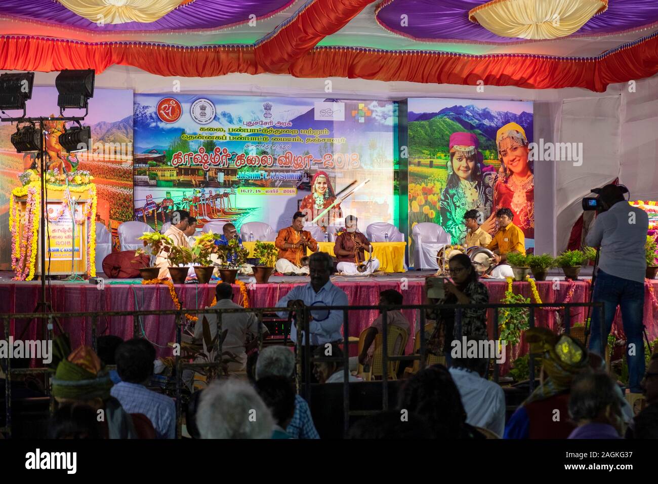 Performers from Kashmir on stage in Puducherry, Tamil Nadu, India Stock ...