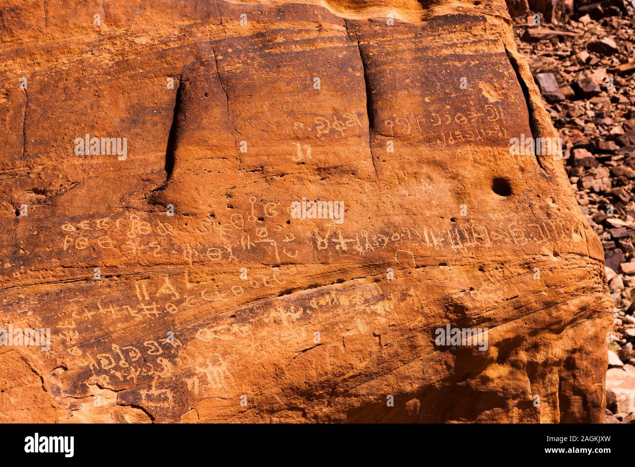 Wadi Rum, Lawrence's spring Inscriptions, at boulder surface, Jordan ...