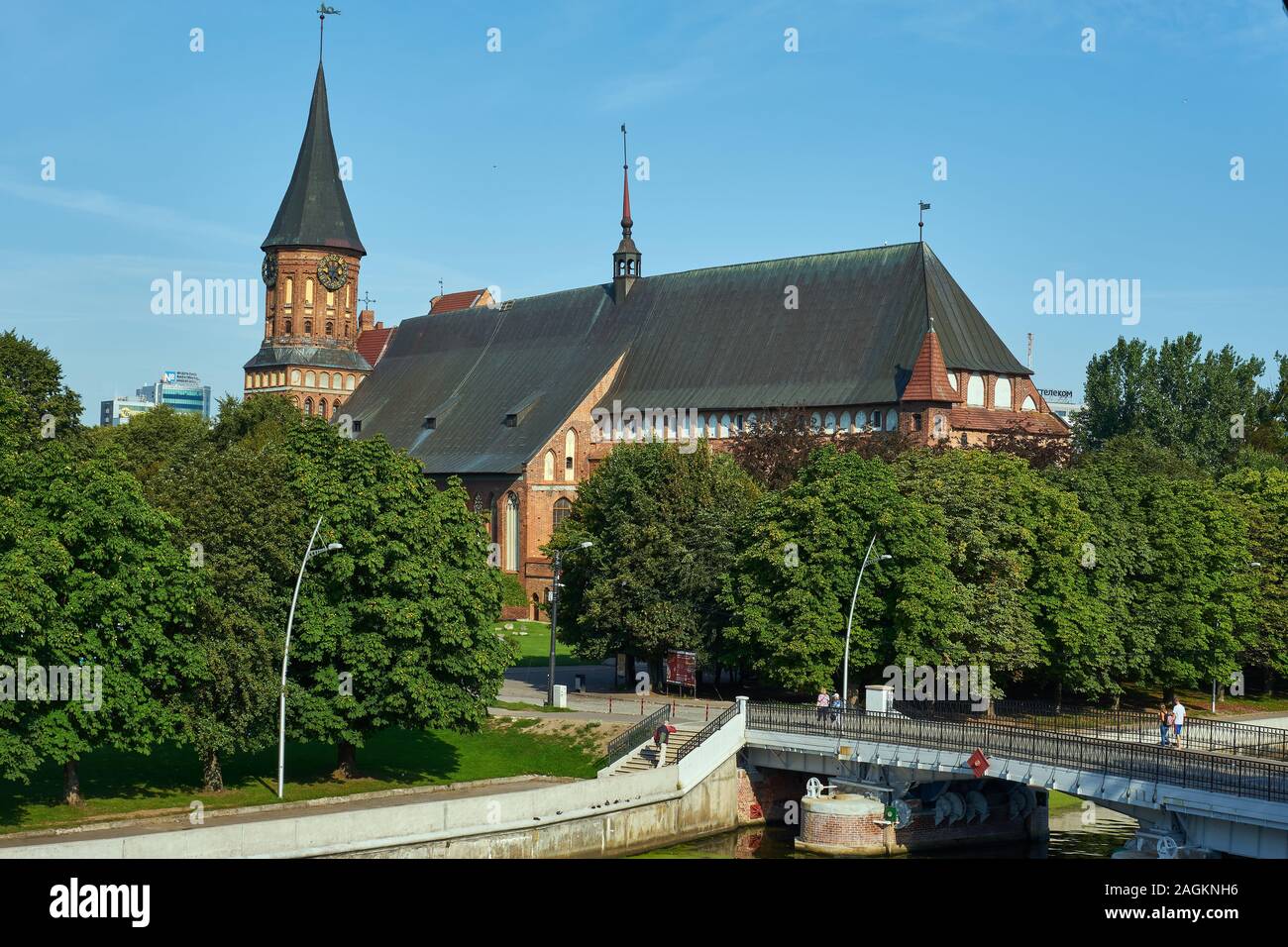 Honigbrücke, Königsberger Dom, Kant-Insel, ehemals Kneiphof-Insel ...