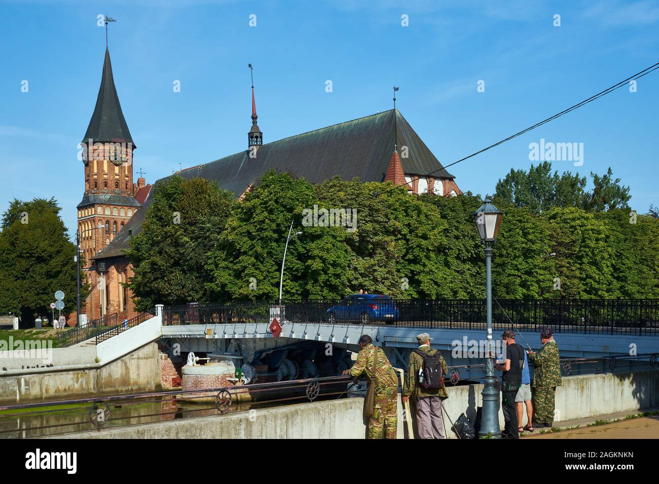 Honigbrücke, Königsberger Dom, Kant-Insel, ehemals Kneiphof-Insel ...