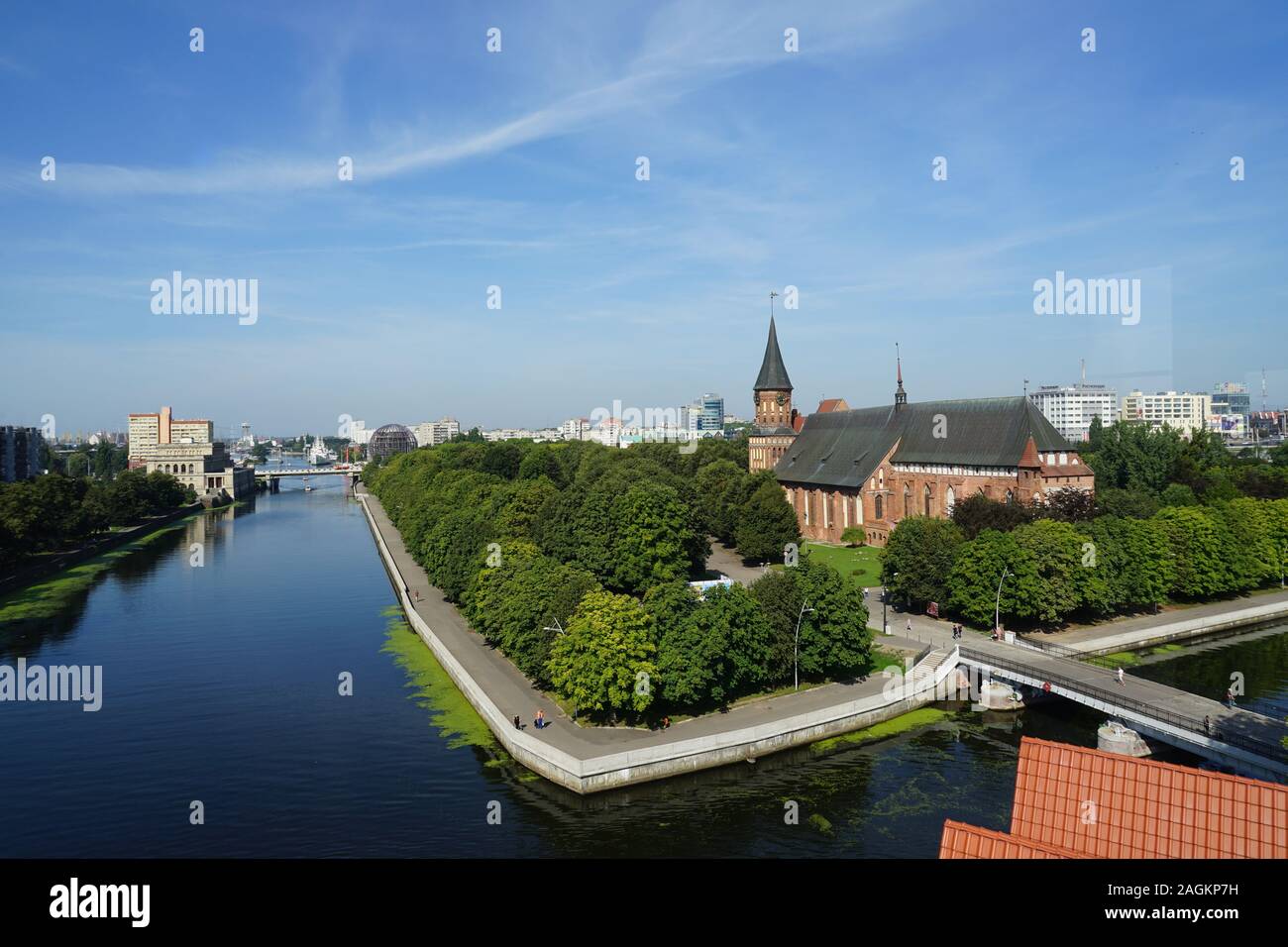 Königsberger Dom, Kant-Insel, ehemals Keiphof-Insel, Kaliningrad ...