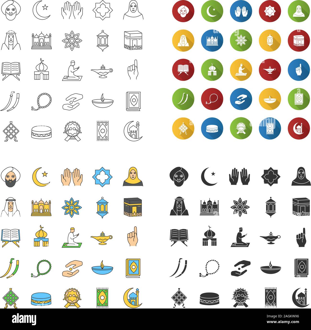 Islamic culture icons set. Muslim attributes. Religion symbolism ...
