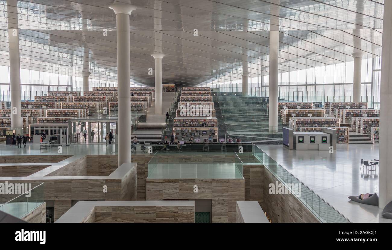 Qatar national library interior hi-res stock photography and images - Alamy