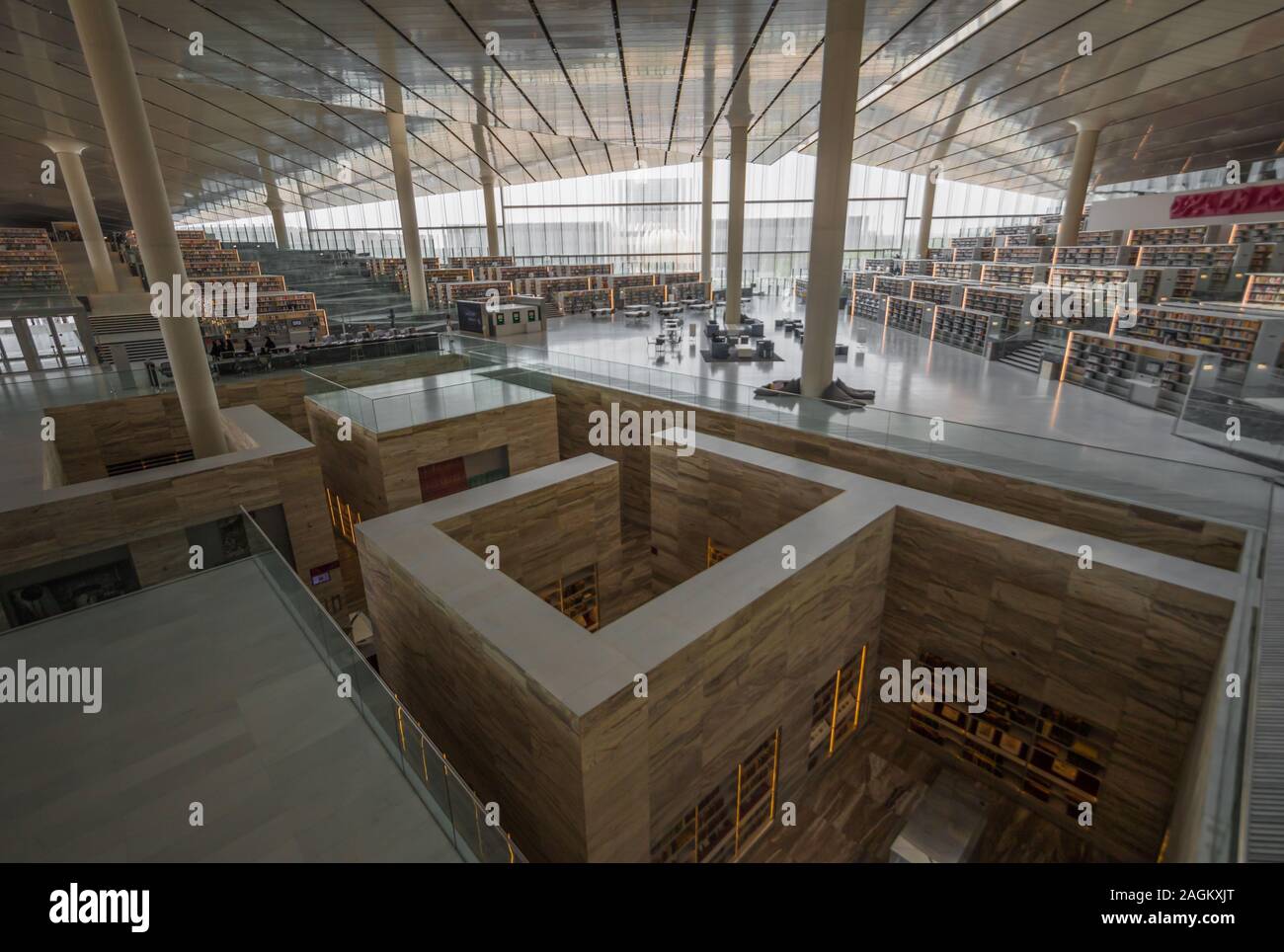 one of the first public libraries in the Persian Gulf region, the Qatar ...