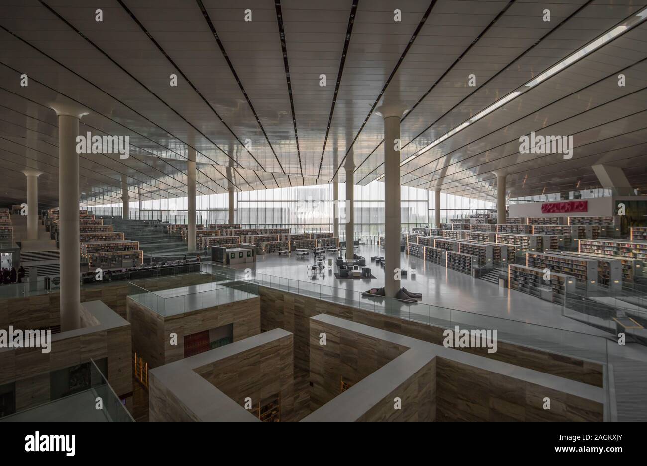 Islamic books library hi-res stock photography and images - Alamy