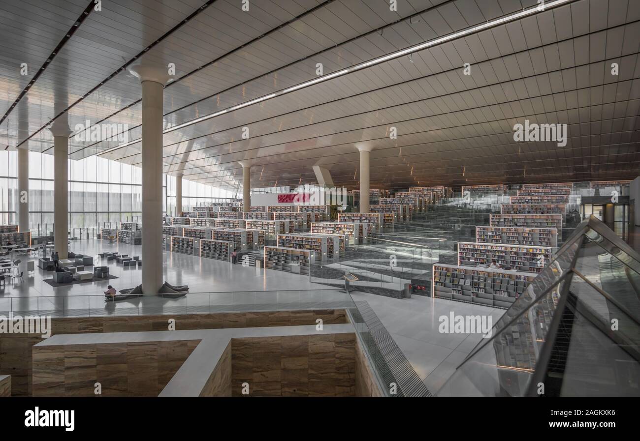 one of the first public libraries in the Persian Gulf region, the Qatar ...
