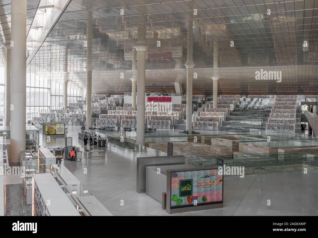 one of the first public libraries in the Persian Gulf region, the Qatar ...