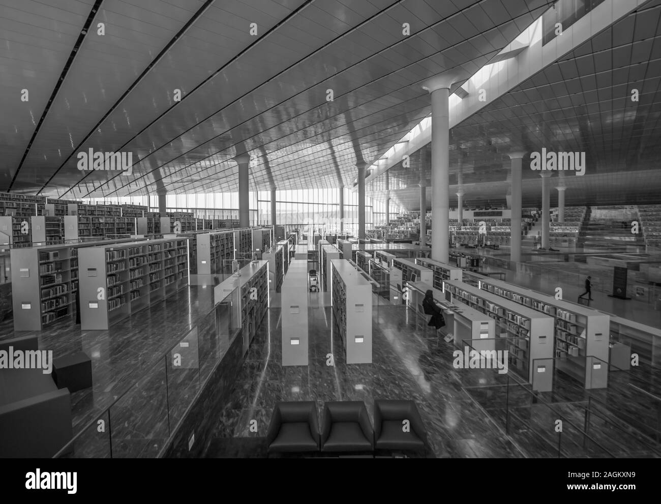 one of the first public libraries in the Persian Gulf region, the Qatar ...