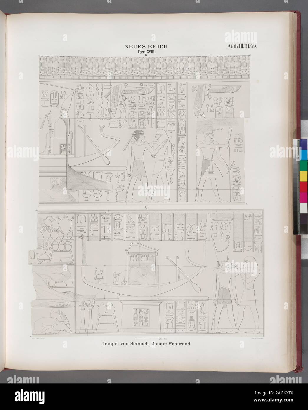 Semna hi-res stock photography and images - Alamy