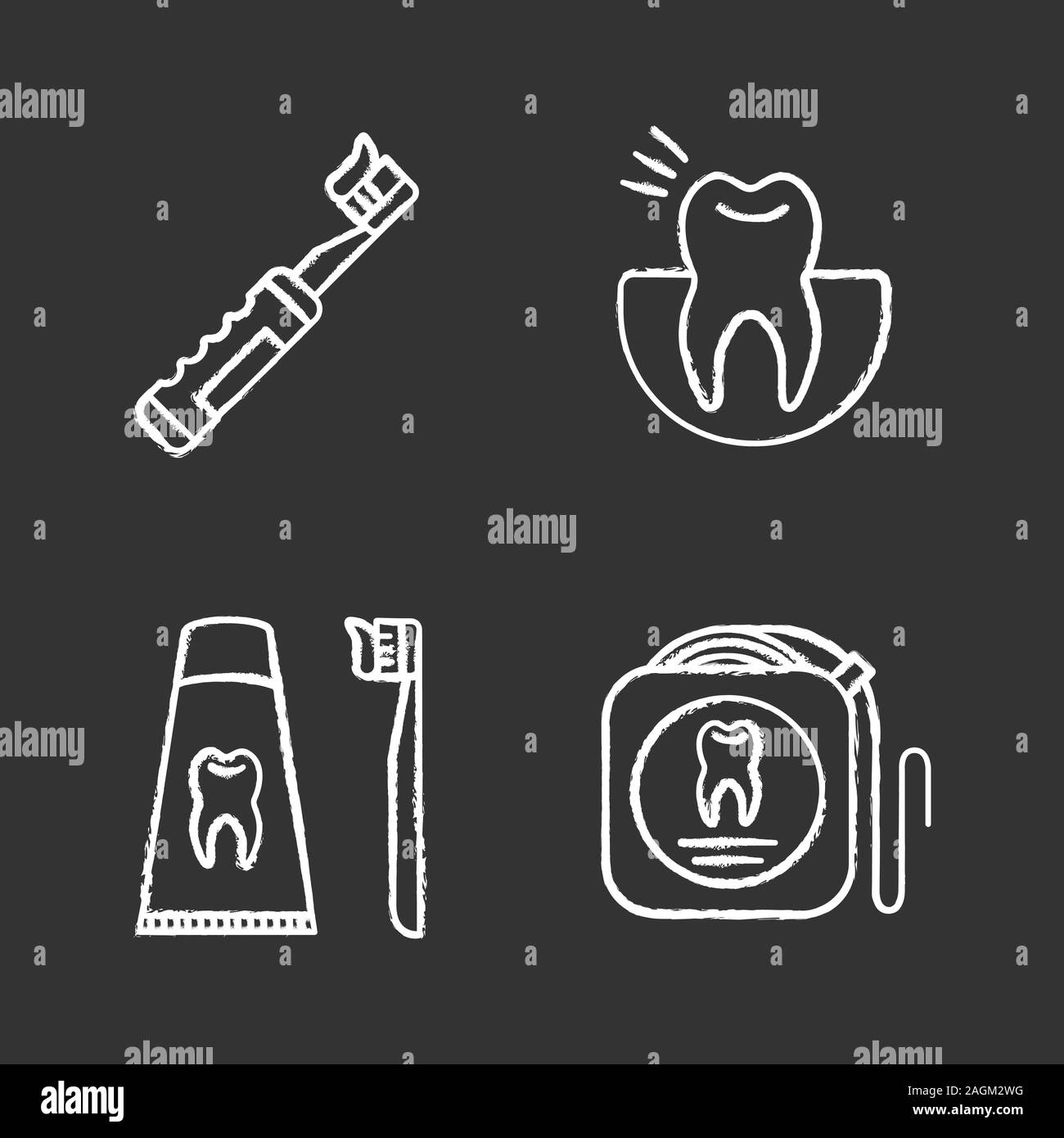 Dentistry chalk icons set. Stomatology. Toothache, electric toothbrush ...
