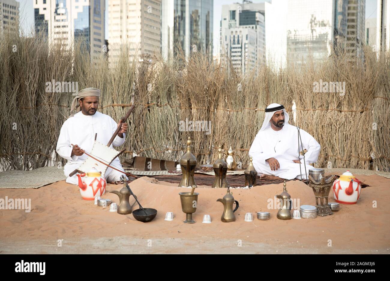 Arab men coffee hi-res stock photography and images - Alamy