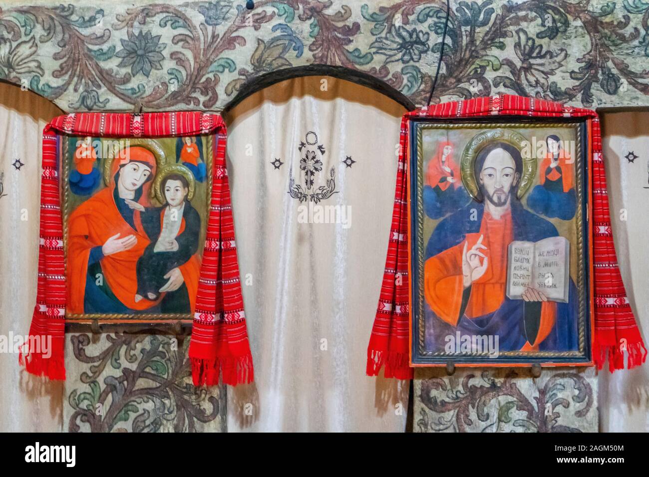 Romanian traditional colorful handmade artisan design Stock Photo - Alamy