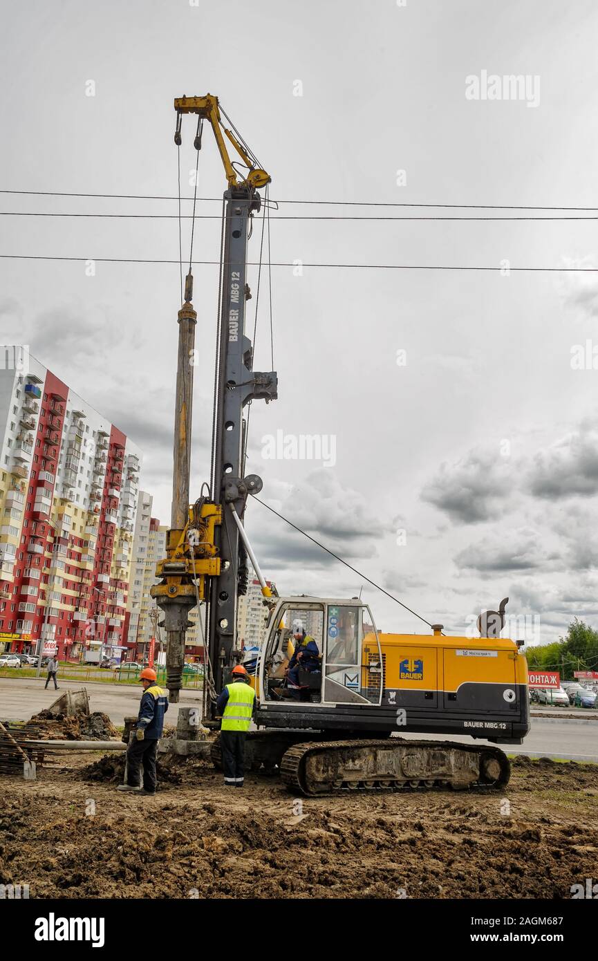Pile driving machine in construction site. Tyumen Stock Photo - Alamy