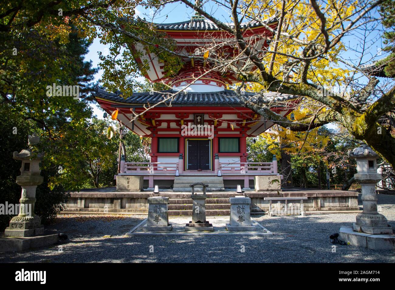 Historcal place hi-res stock photography and images - Alamy