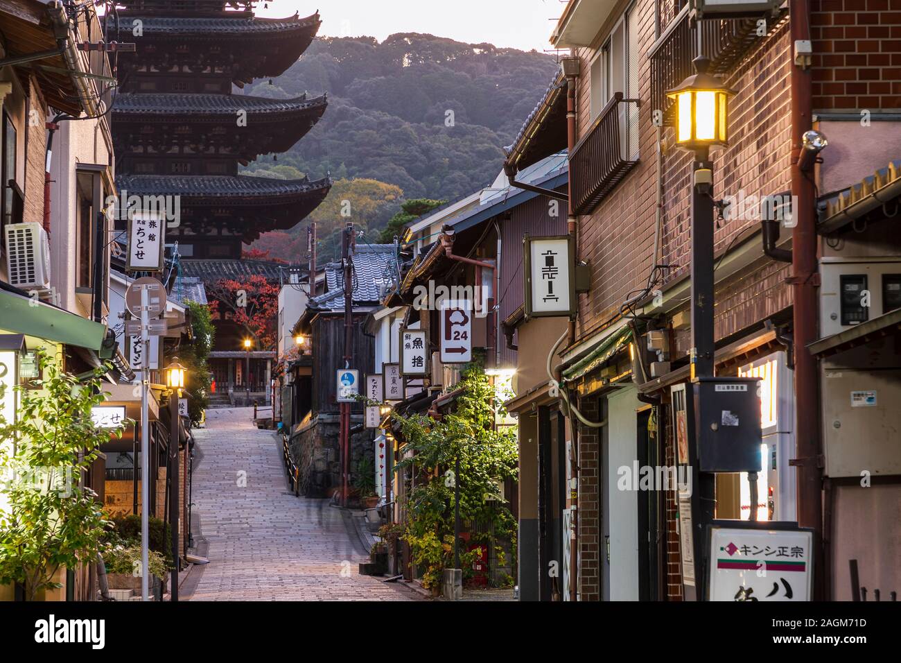 KYOTO, JAPAN -17th November 2019:Ninezaka and Sannenzaka are iconic ...