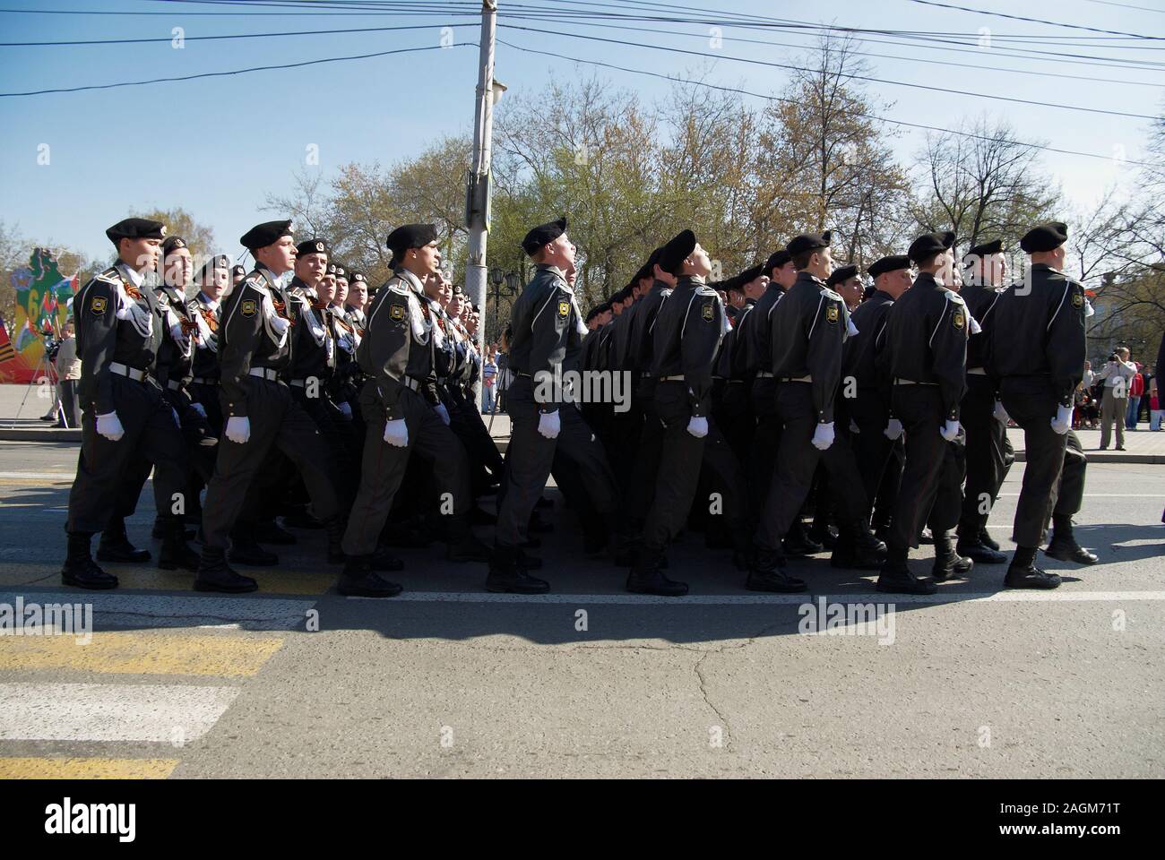 Cadets of police academy marching on parade Stock Photo - Alamy