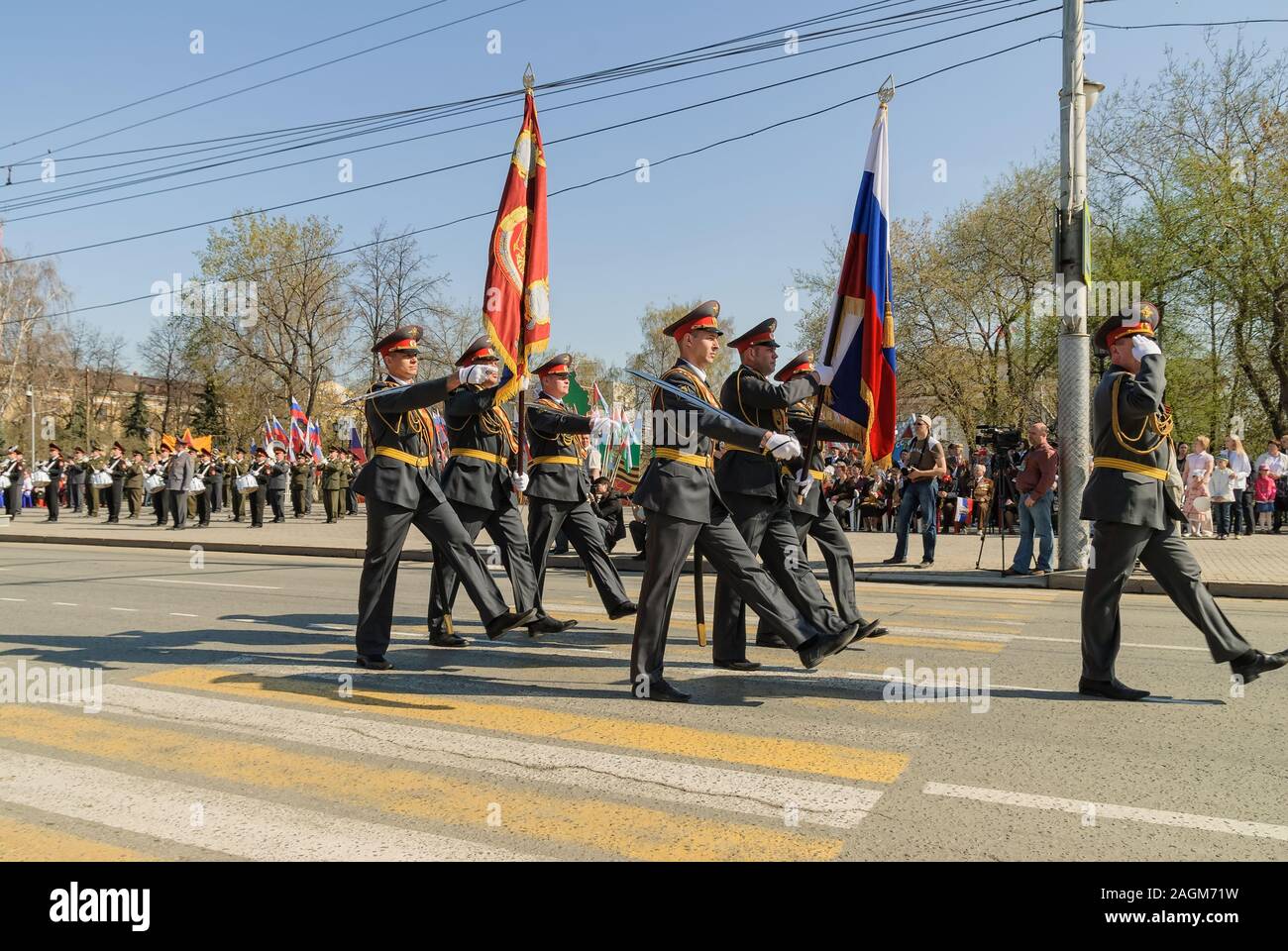 Banner group of police on parade Stock Photo - Alamy