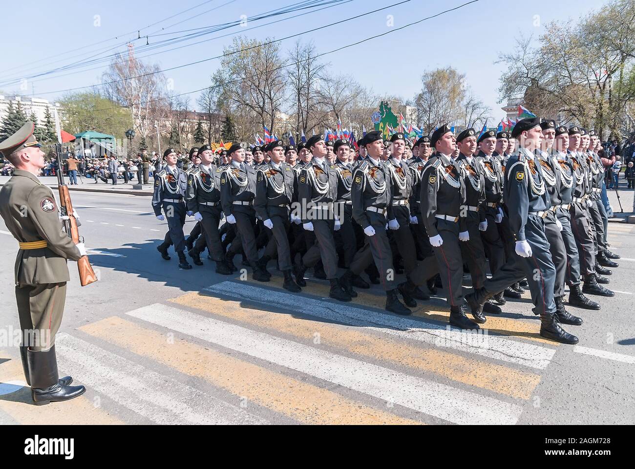 Cadets of police academy marching on parade Stock Photo - Alamy