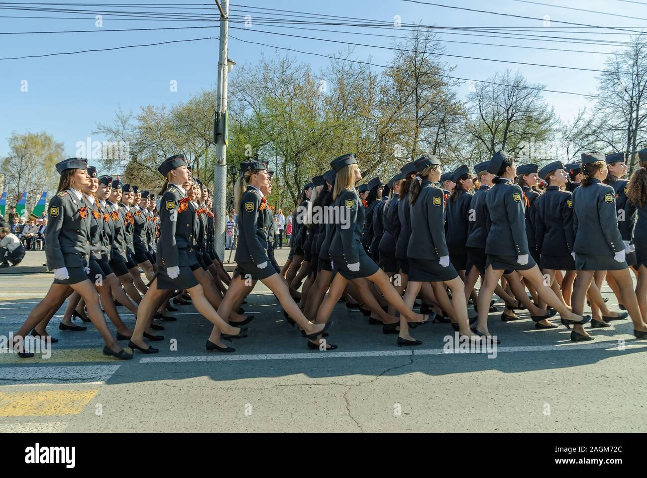 Women-cadets of police academy marching on parade Stock Photo - Alamy