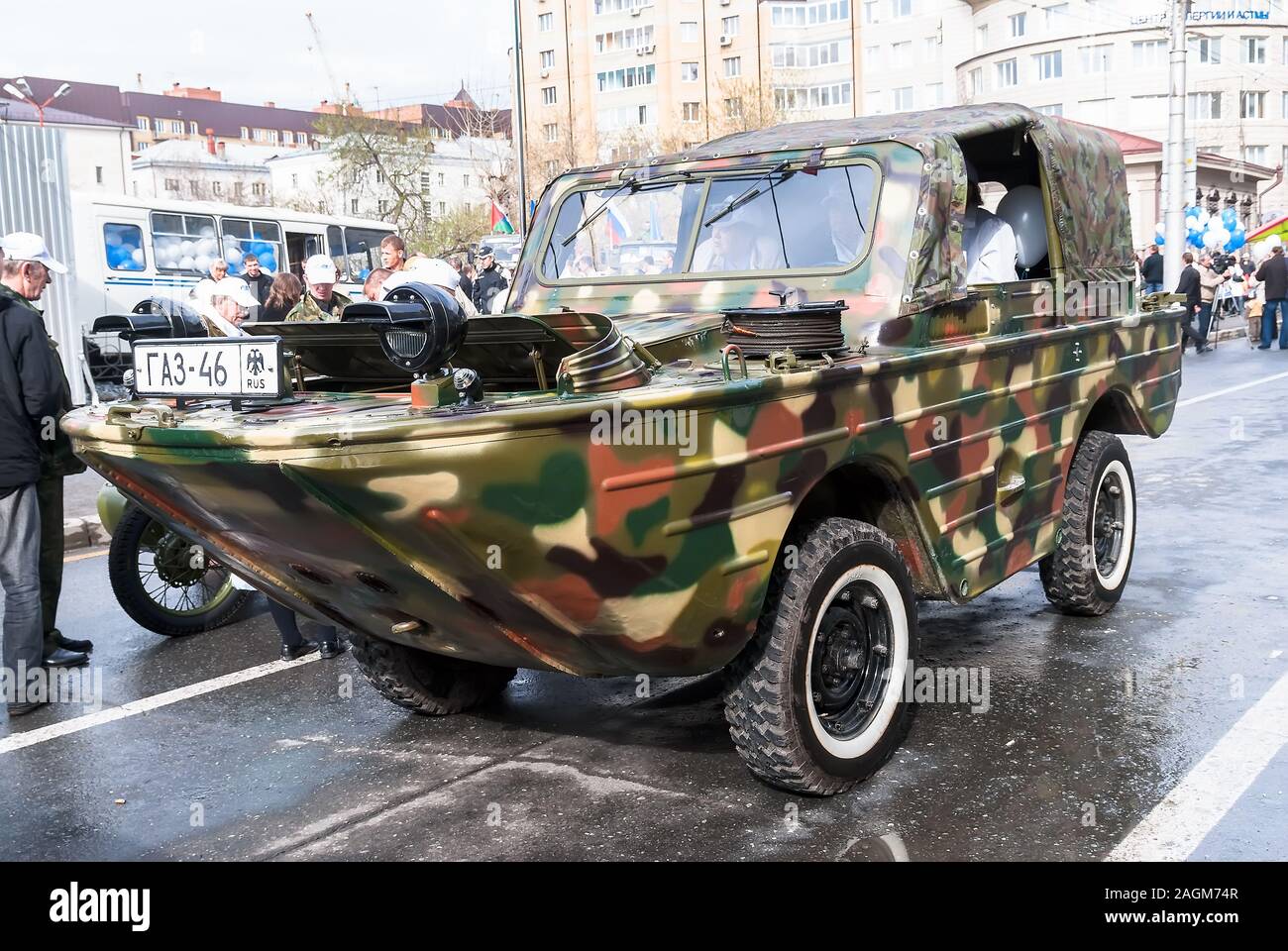 Security car russia hi-res stock photography and images - Alamy