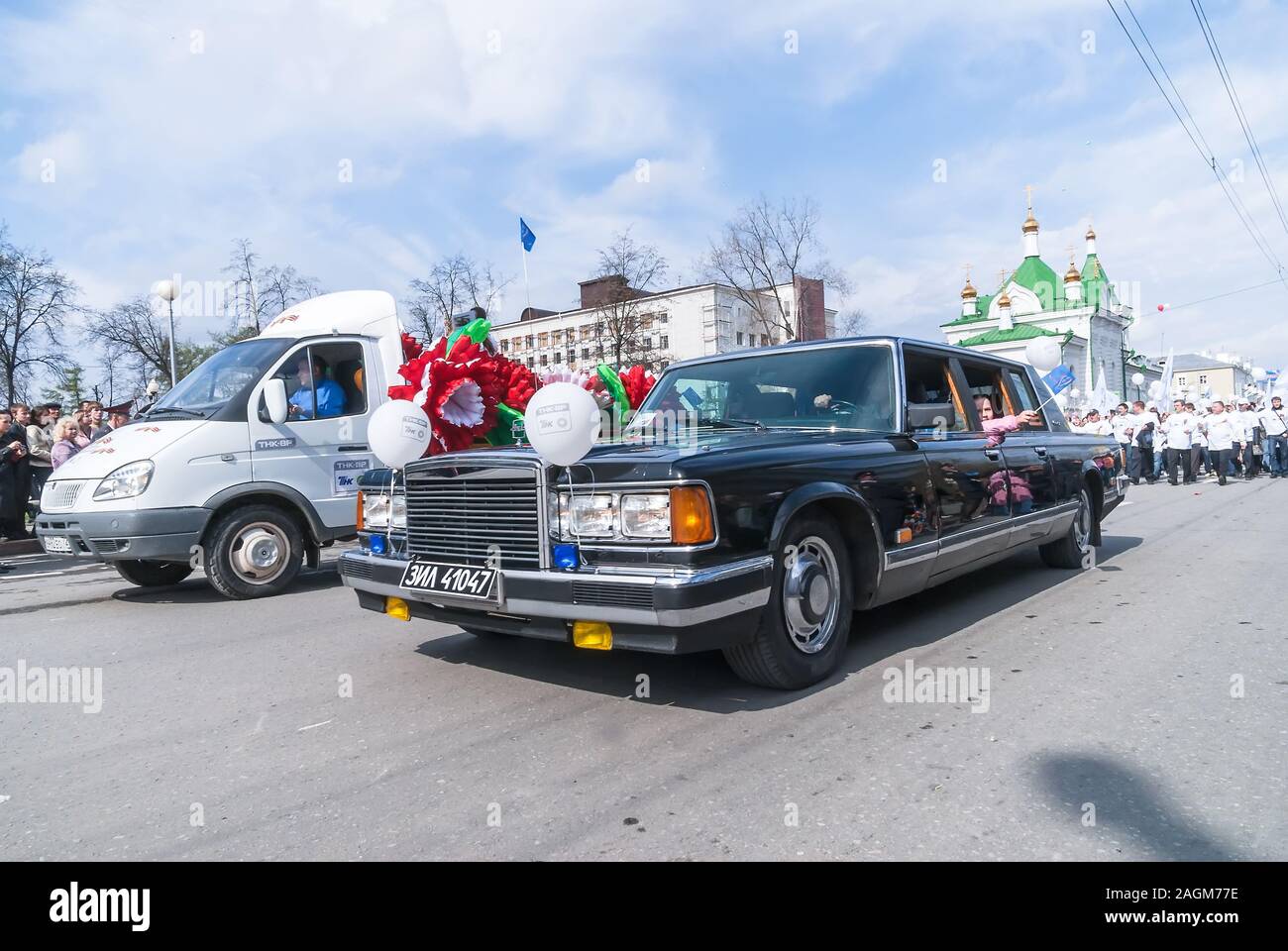 Soviet luxury car ZIL-41047 on parade Stock Photo - Alamy