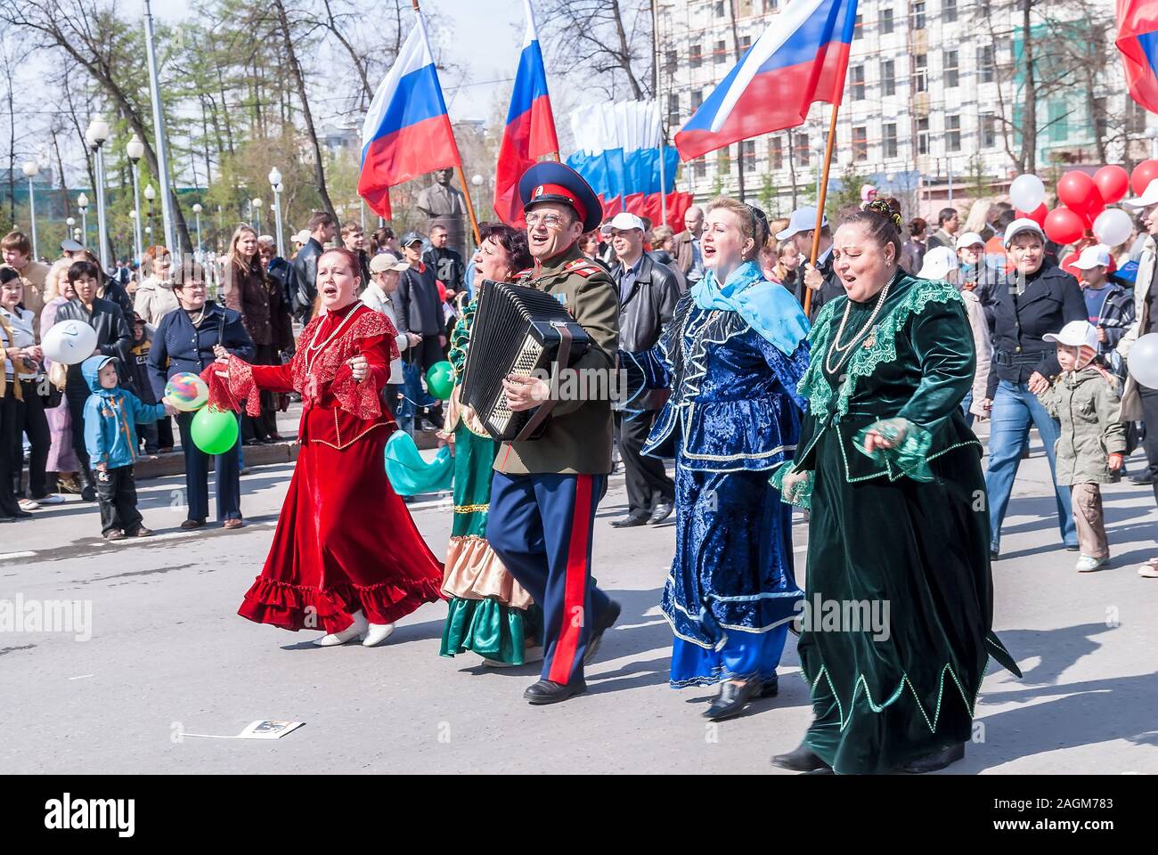 Cossack dance hi-res stock photography and images - Alamy