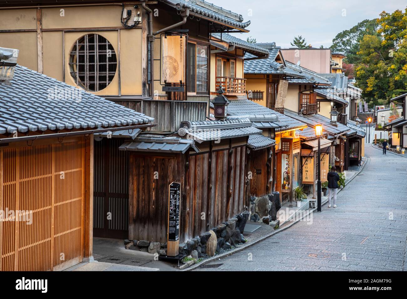 Kyoto streets hi-res stock photography and images - Alamy
