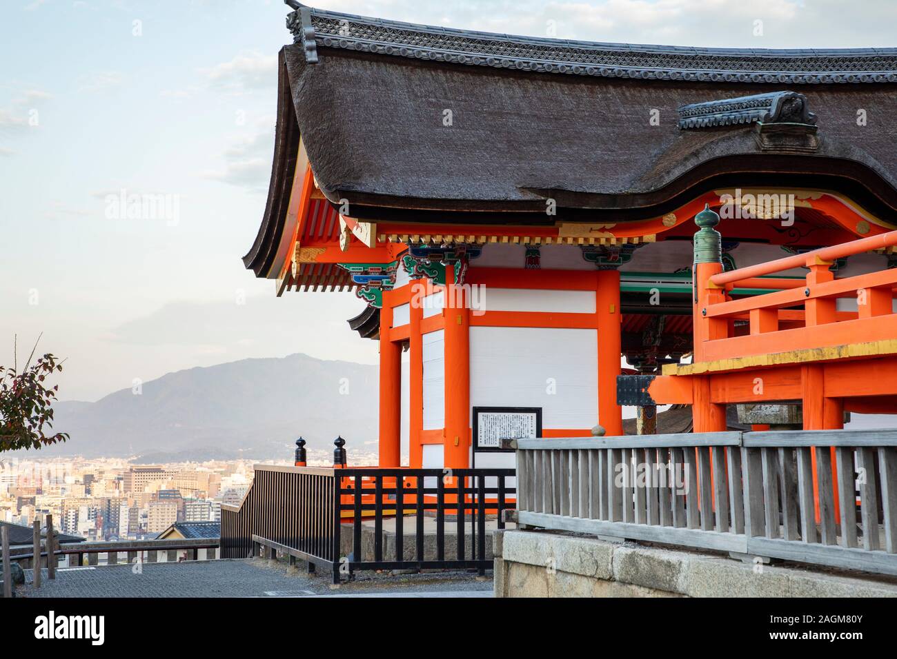 KYOTO, JAPAN -18th November 2019: Kiyomizudera (literally "Pure Water ...