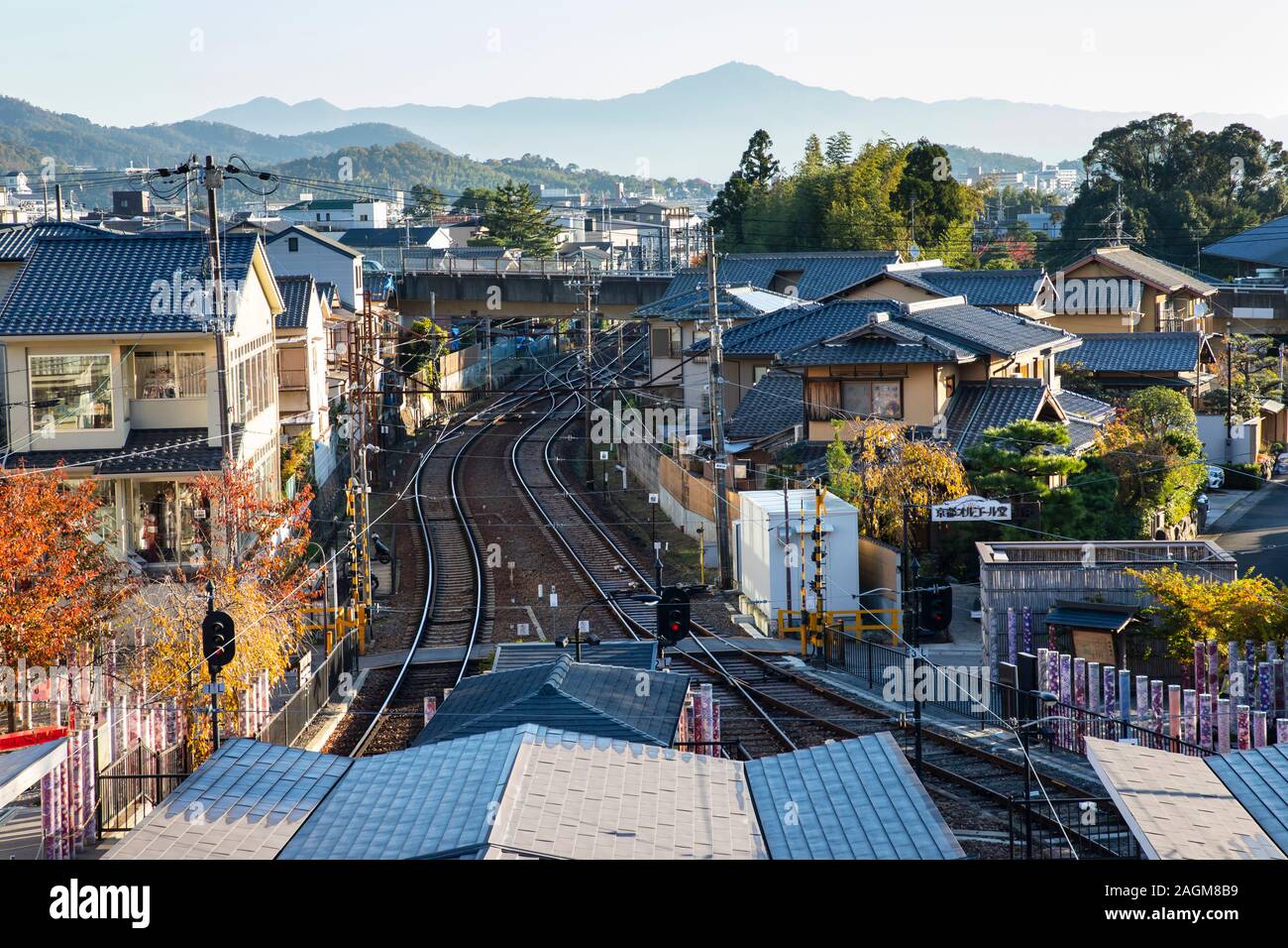 KYOTO, JAPAN -22nd November 2019: Arashiyama Station is a tram stop and ...