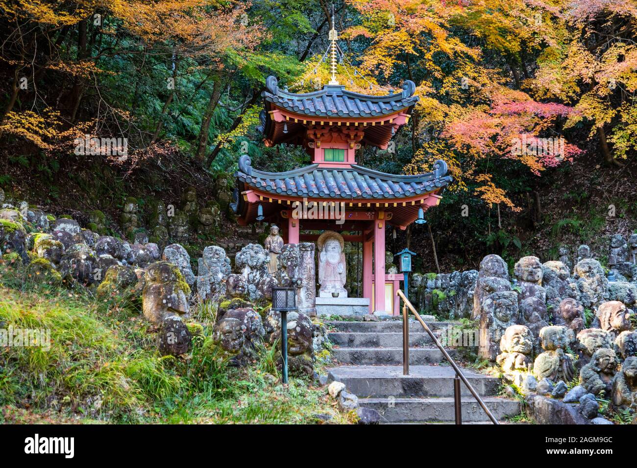 KYOTO, JAPAN -23rd November 2019: Otagi Nenbutsuji Temple is famous for ...