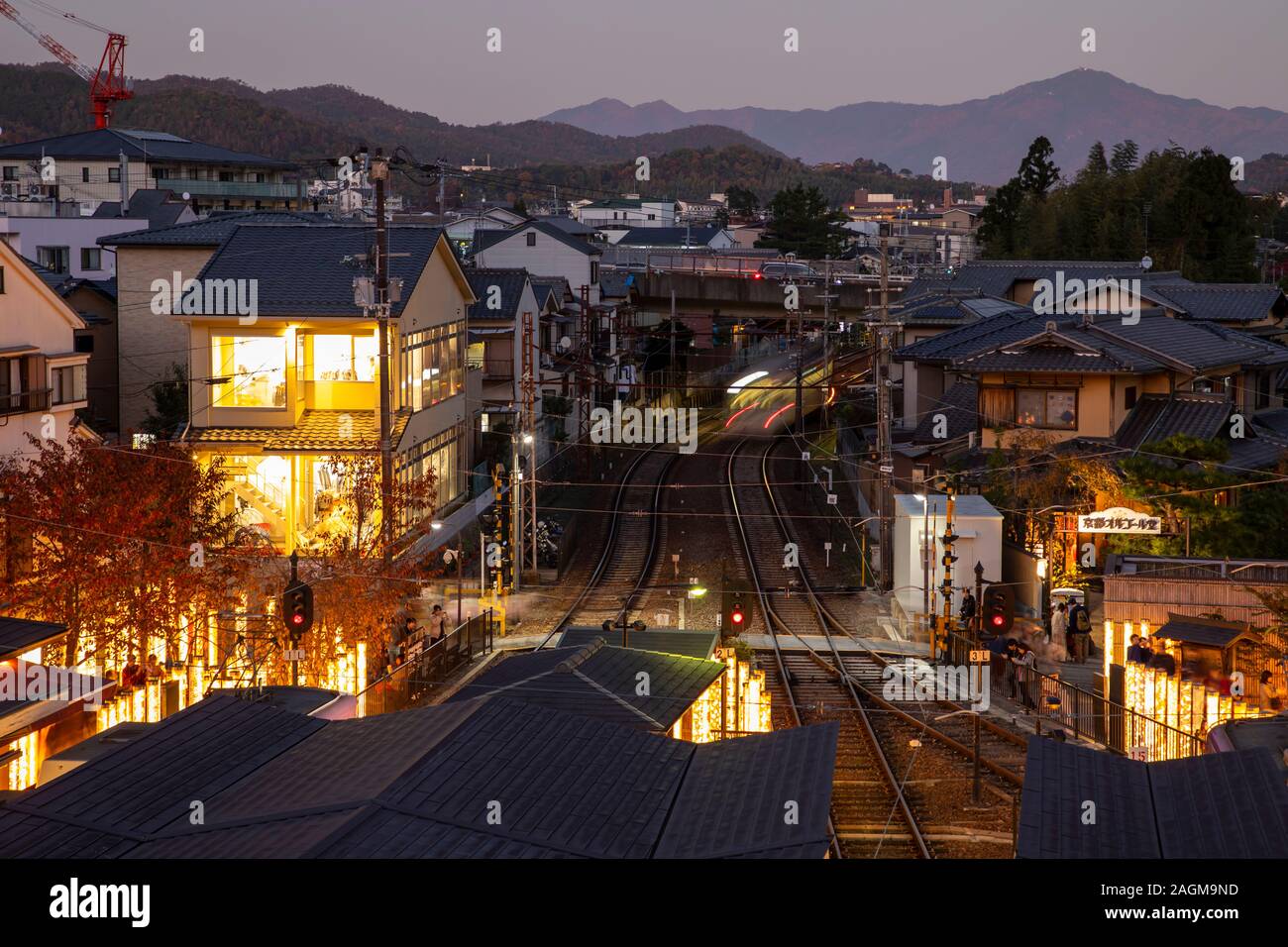 Randen arashiyama line hi-res stock photography and images - Alamy