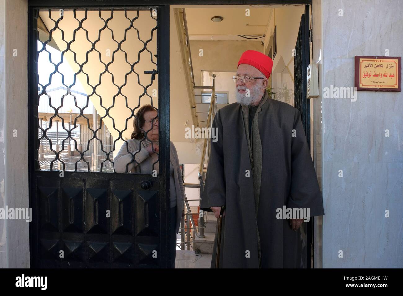 High priest in samaria hi-res stock photography and images - Alamy