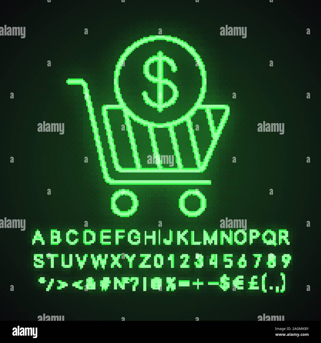 Abc mall Stock Vector Images - Alamy