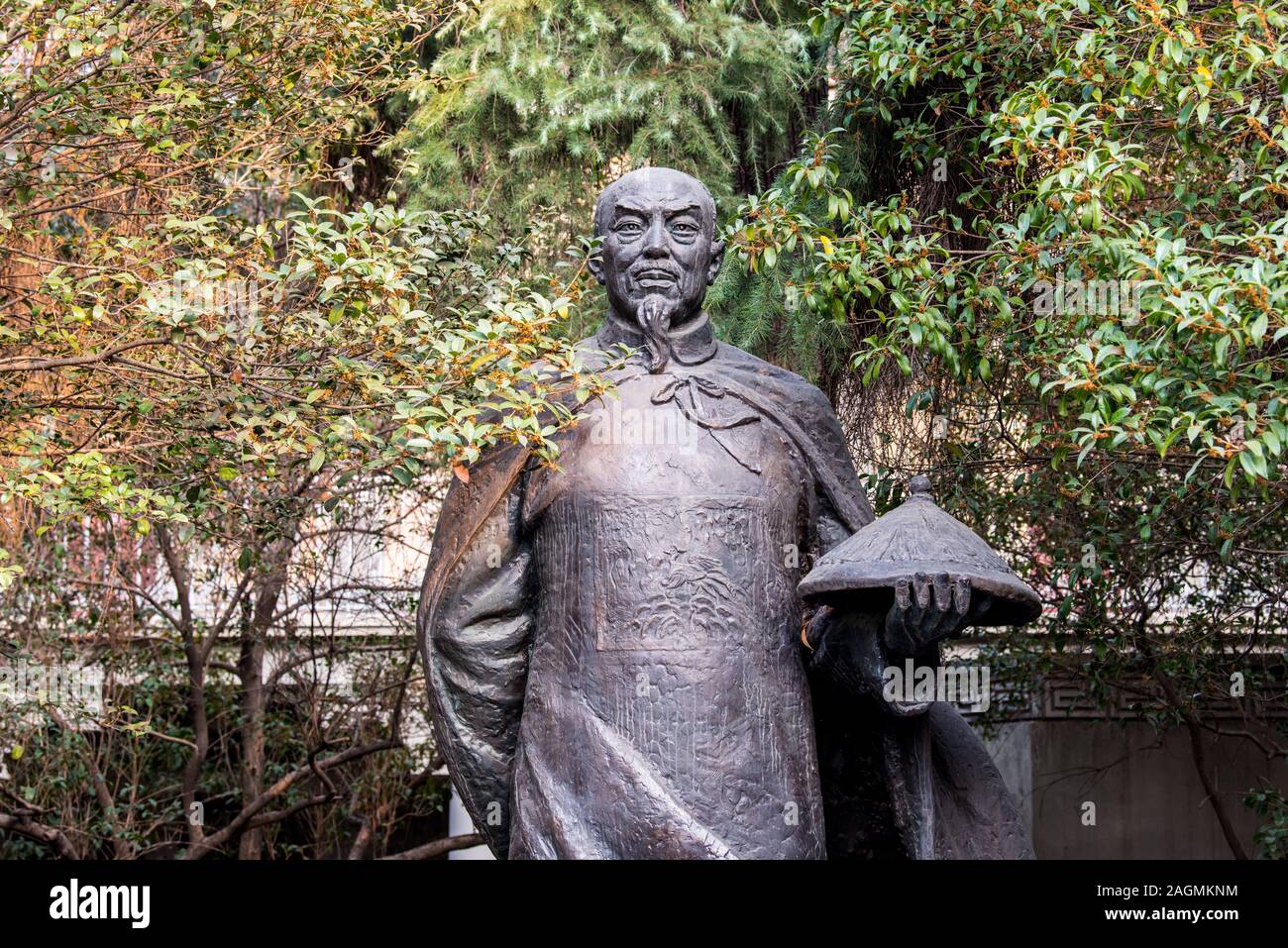 Lin minister hi-res stock photography and images - Alamy