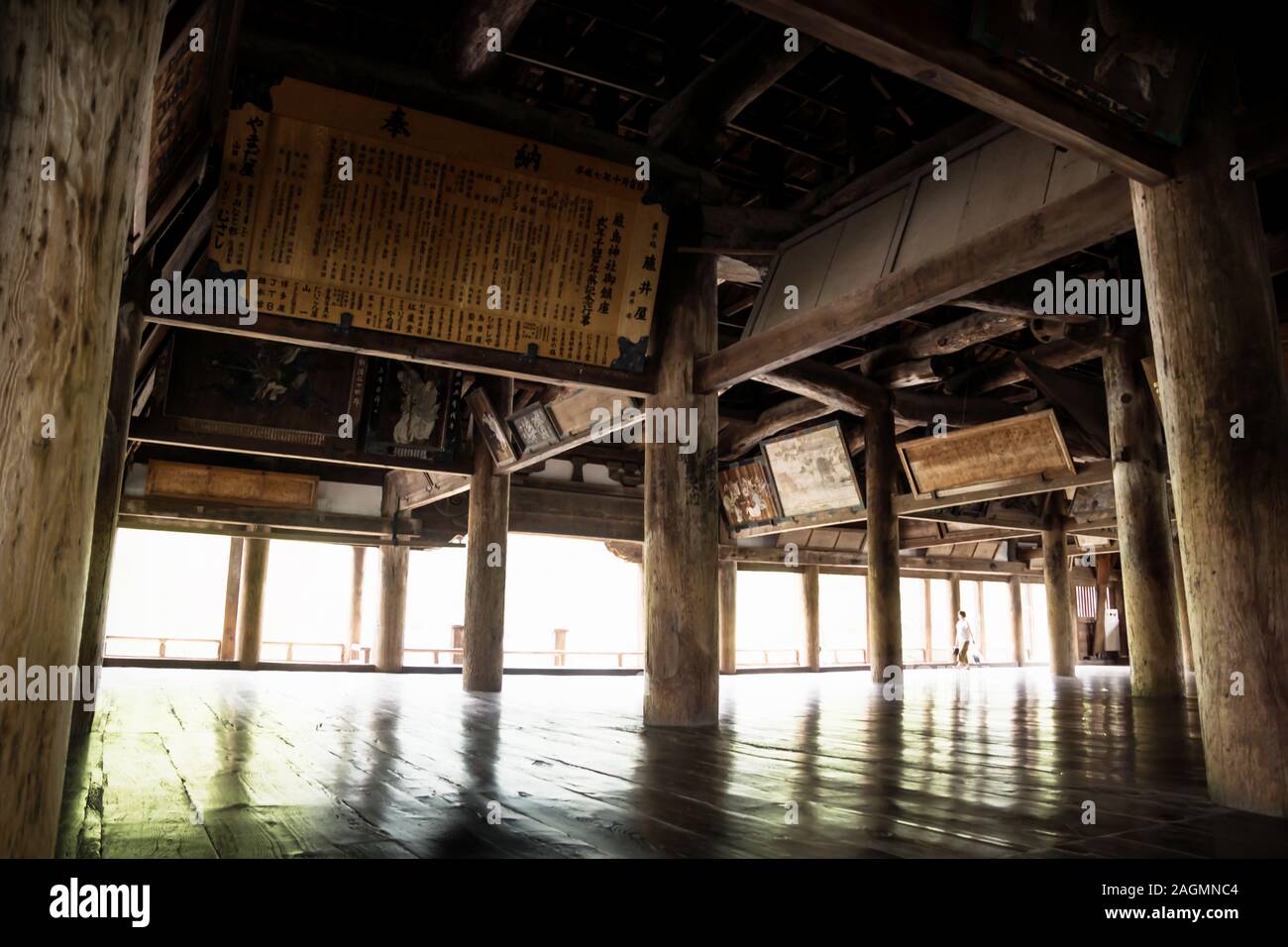 Miyajima, Japan - 15 September 2017: Tourist visiting wooden Senjokaku ...