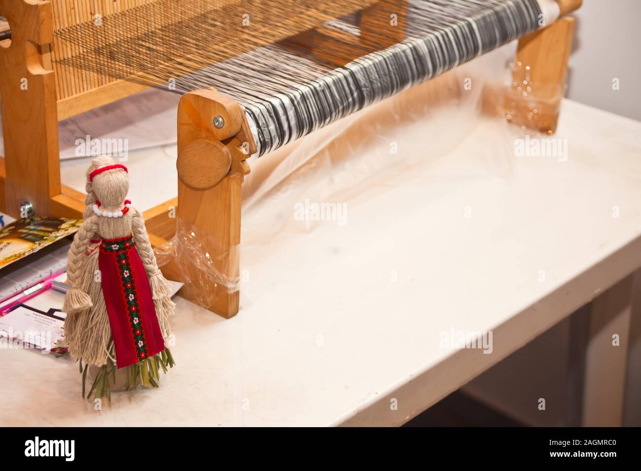 Weaving machine an apparatus for making fabric by weaving yarn or ...