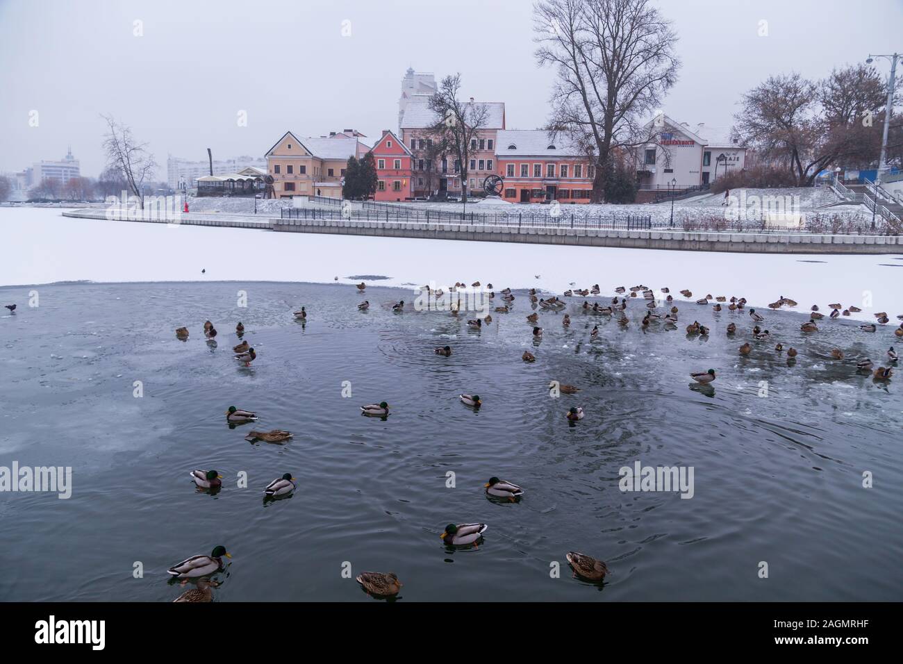 Minsk, Belarus - November 26, 2019: NemigaTrinity Suburb. City ...