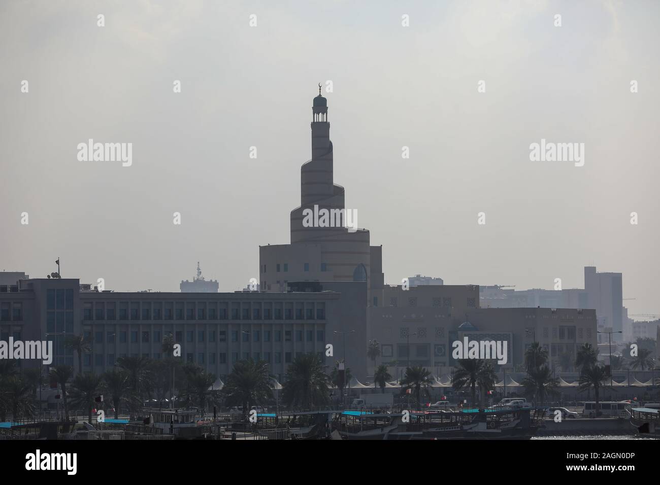 Doha, QATAR. 19th Dec, 2019. al Fanar Islamic Cultural Center: A ...