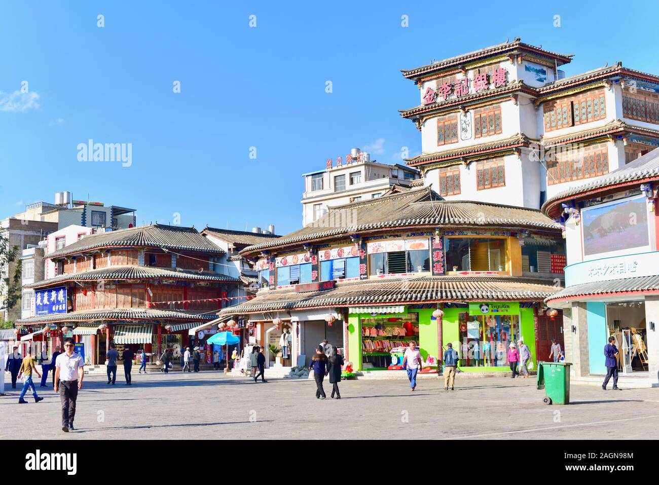 Ancient Chinese Building at Guandu Ancient Town in Kunming, China Stock ...